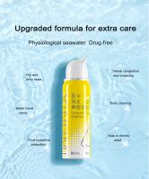 China Baby Rhinitis Electric Nasal Irrigation System 60ml Washer Spray Sea Salt Water Care Cleaner for sale