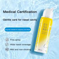 China Baby Rhinitis Electric Nasal Irrigation System 60ml Washer Spray Sea Salt Water Care Cleaner for sale