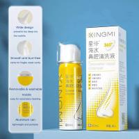 China 60ml Nasal Irrigator Rhinitis Washer Spray Physiological Baby Care Cleaner for sale