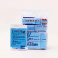 China Nonwoven Disposable Medical Sterile Surgical Drape Hole Towel Sheet Face for sale