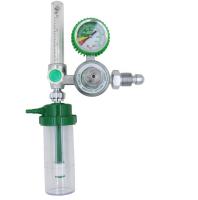China Diaphragm Portable Oxygen Regulator Piston Flowmeter Medical Oxygen Inhaler for sale