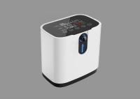 China 220v Home Oxygen Concentrator Plug In , 93% 7l Oxygen Concentrator for sale