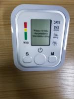 China 6v Household Blood Pressure Monitor ABS Plastic LCD Cuffs For Home Use for sale