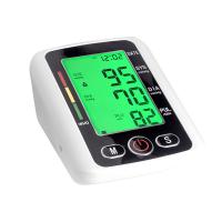 China ABS Plastic Automatic Arm Blood Pressure Monitor , 40bpm Upper Arm Bp Monitor for sale