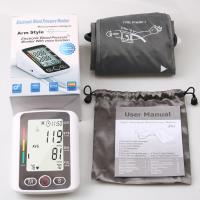 China ABS Plastic Automatic Arm Blood Pressure Monitor , 40bpm Upper Arm Bp Monitor for sale
