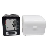 China Home Use LCD Wrist Bp Apparatus 40 Bpm Blood Pressure Machine for sale