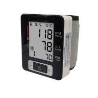 China Home Use LCD Wrist Bp Apparatus 40 Bpm Blood Pressure Machine for sale