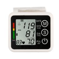 China ABS Household Blood Pressure Monitor Wrist 40 Bpm Automatic Bp Apparatus for sale