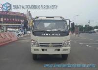 China White Foton 6 Wheeler Tow Truck , 3000KG / 5000KG Road Wrecker Truck for sale