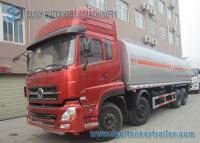 China Carbon Steel 270hp 40m3 Chemical Tanker Truck Diesel / Water / Oil Tank Trailer Truck 8x4 for sale