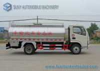 China Dong Feng 7m³ Stainless Steel Milk Tanker Truck 4x2 DFA1070SJ35D6 Chassis for sale