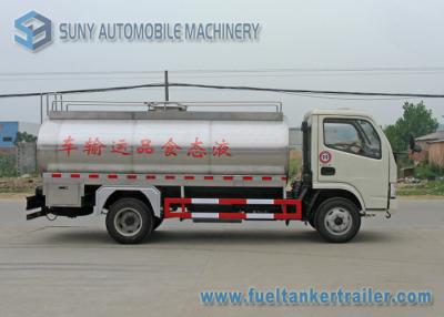 China Dong Feng 7m³ Stainless Steel Milk Tanker Truck 4x2 DFA1070SJ35D6 Chassis for sale