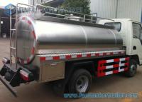 China Dong Feng 7m³ Stainless Steel Milk Tanker Truck 4x2 DFA1070SJ35D6 Chassis for sale