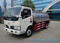 China Dong Feng 7m³ Stainless Steel Milk Tanker Truck 4x2 DFA1070SJ35D6 Chassis for sale