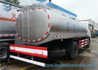 China Dong Feng 7m³ Stainless Steel Milk Tanker Truck 4x2 DFA1070SJ35D6 Chassis for sale
