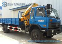 China XCMG / UNIC Telescopic / Knuckle Boom 5T Mounted Crane Truck 4X2 for sale