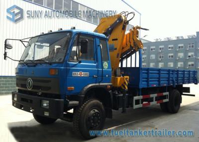 China XCMG / UNIC Telescopic / Knuckle Boom 5T Mounted Crane Truck 4X2 for sale