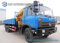 China 10 Ton XCMG Straight / Foldable Arm Crane Mounted Truck 10 Wheeler Trucks for sale