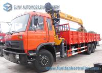 China 10 Ton XCMG Straight / Foldable Arm Crane Mounted Truck 10 Wheeler Trucks for sale