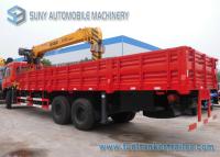 China 10 Ton XCMG Straight / Foldable Arm Crane Mounted Truck 10 Wheeler Trucks for sale