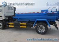 China Dongfeng 2000L 100hp 4x2 Sewage Suction Truck Vac Tank Truck for sale