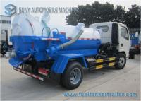 China Dongfeng 2000L 100hp 4x2 Sewage Suction Truck Vac Tank Truck for sale