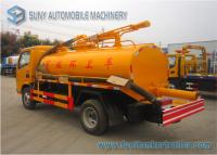 China Elliptical Shaped 5000L 112hp Dongfeng Sanitation Truck For City Planning for sale
