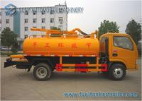 China Elliptical Shaped 5000L 112hp Dongfeng Sanitation Truck For City Planning for sale