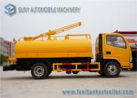 China 4000L Q235A Carbon Steel Water Tanker Truck Vacuum Fecal Suction Truck for sale