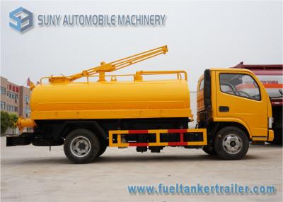 China 4000L Q235A Carbon Steel Water Tanker Truck Vacuum Fecal Suction Truck for sale