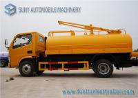 China 4000L Q235A Carbon Steel Water Tanker Truck Vacuum Fecal Suction Truck for sale