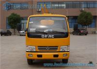 China 4000L Q235A Carbon Steel Water Tanker Truck Vacuum Fecal Suction Truck for sale