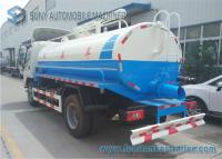 China Foton Aumark Stainless Steel Sanitation Water Tanker Truck Vacuum Pump Truck 8000L for sale