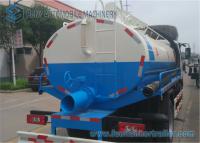 China Foton Aumark Stainless Steel Sanitation Water Tanker Truck Vacuum Pump Truck 8000L for sale