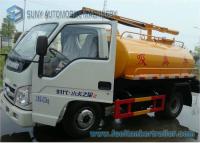 China Foton Forland Vacuum Suction Fecal Tank Sanitation Truck 4x2 2000L for sale