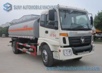 China Foton Auman 14m3 210HP Oil Tank Truck 4x2 Trucks BJ5163GYY-AB Chassis for sale