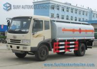 China Carbon Steel 8m3 Transport Oil Tank Trailer 4x2 7900x2380x3150mm for sale
