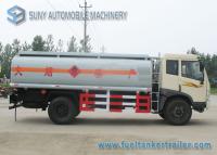 China Carbon Steel 8m3 Transport Oil Tank Trailer 4x2 7900x2380x3150mm for sale