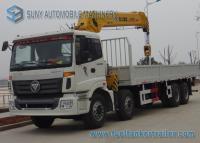 China Straight Arm Foton 14 Ton Heavy Duty Crane Truck 8 X 4 Truck for sale