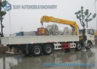 China Straight Arm Foton 14 Ton Heavy Duty Crane Truck 8 X 4 Truck for sale