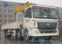 China Straight Arm Foton 14 Ton Heavy Duty Crane Truck 8 X 4 Truck for sale