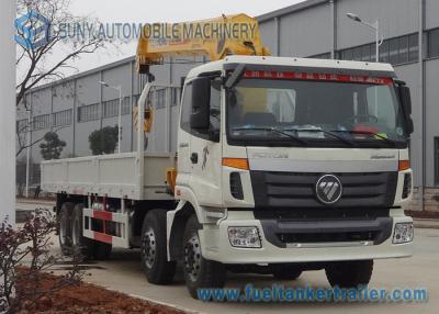 China Straight Arm Foton 14 Ton Heavy Duty Crane Truck 8 X 4 Truck for sale