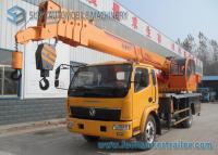 China 6000KG / 6T 4 X 2 Dongfeng Crane Mounted Truck WITH Right Hand Drive for sale