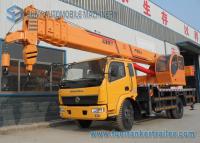 China 6000KG / 6T 4 X 2 Dongfeng Crane Mounted Truck WITH Right Hand Drive for sale