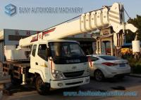 China High Performance 5000KG FEITAO / SHIMEI Crane Mounted Truck 4X2 for sale