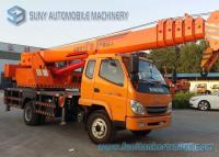 China High Performance 5000KG FEITAO / SHIMEI Crane Mounted Truck 4X2 for sale