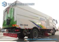 China HOWO 7M3 7000L / 5000L 5M3 Sanitation Truck Road Cleaning Truck 4X2 for sale