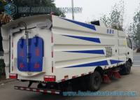 China 4 by 2 Street Cleaning Truck Road Sweeper Truck With CY4102-CE4F Engine for sale
