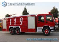 China ISUZU 9000L 6x4 Water Tank Fire Truck , Double Row Cab 260Hp 3 Axle Truck for sale