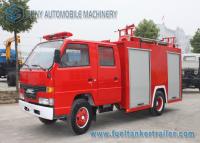 China Mini Red 2000L 2 Axle JMC Fire Fighting Vehicles Foam Fire Truck for sale